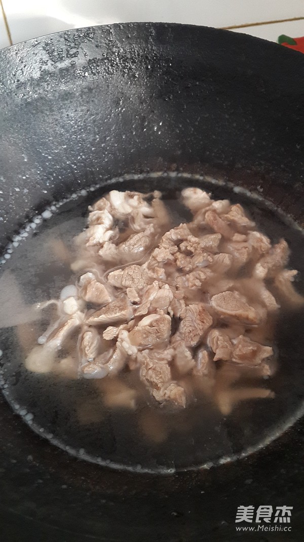 Beef Stew with Yam and Carrots Recipe - Simple Chinese Food