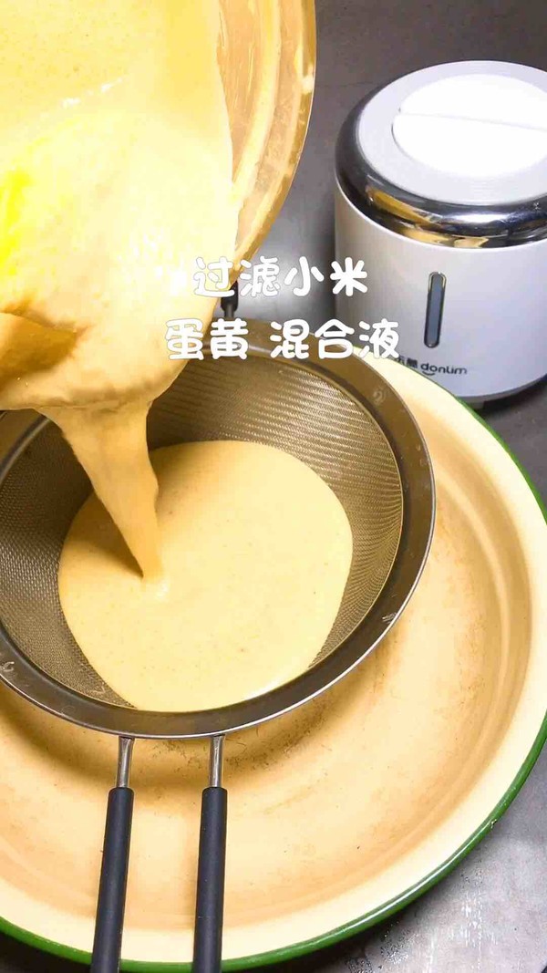 Steamed Millet Cake Recipe - Simple Chinese Food
