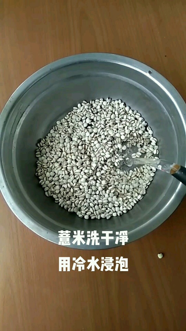 Barley Sweet Potato Congee Recipe - Simple Chinese Food