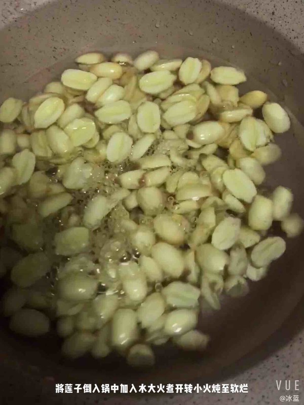 Lotus Seed Cake Recipe - Simple Chinese Food