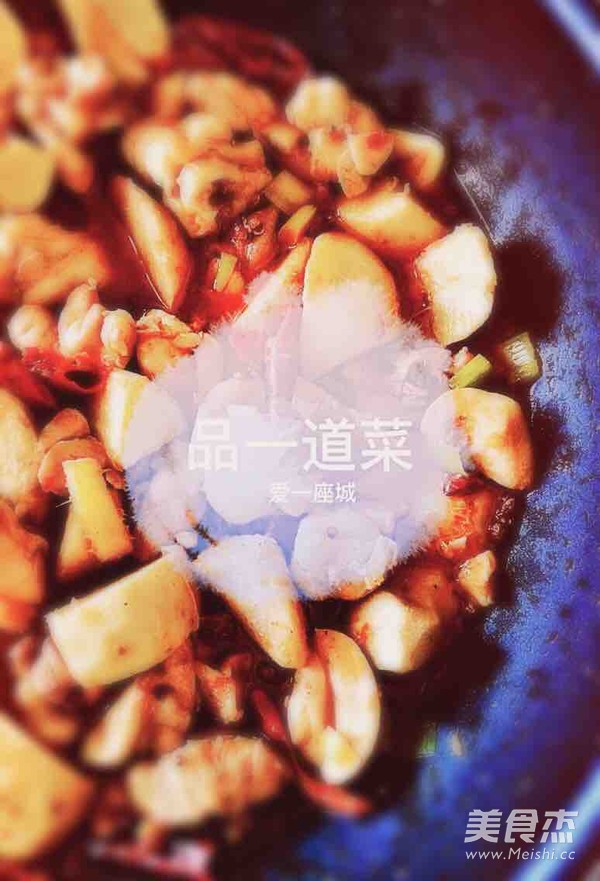 Roast Chicken with Taro Recipe - Simple Chinese Food