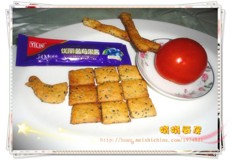 The First Biscuits Made-----milk-flavored Black Sesame Biscuits~ Recipe ...