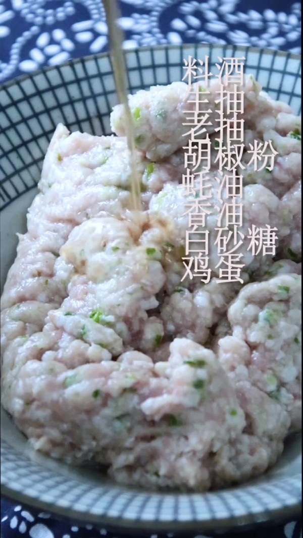 Rose Flower Dumplings Recipe - Simple Chinese Food