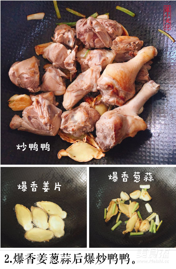 Roast Duck with Taro Recipe - Simple Chinese Food