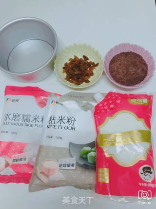 Double Ninth Cake Recipe - Simple Chinese Food