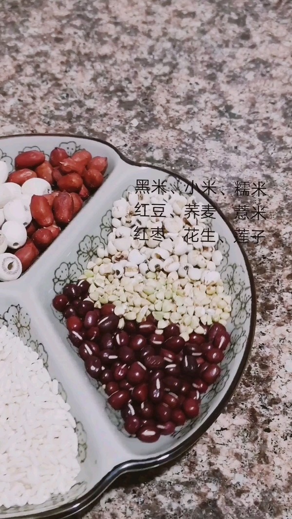 Laba Congee Recipe - Simple Chinese Food
