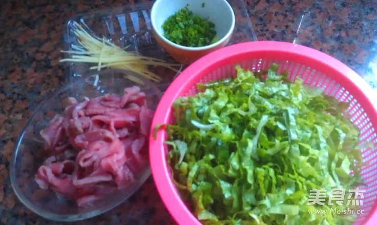 Beef Julienne Porridge Recipe - Simple Chinese Food