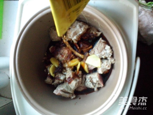 Braised Beef Brisket with Radish (rice Cooker Version) Recipe - Simple ...