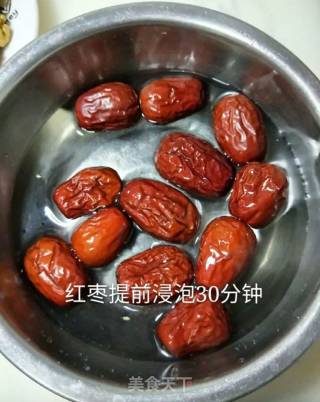 Red Dates and Nuts Buns Recipe - Simple Chinese Food