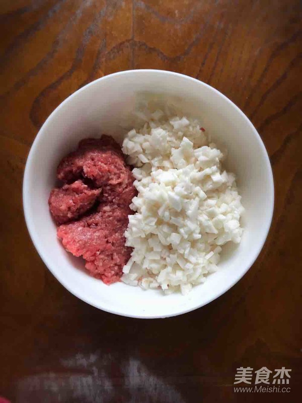 Yam Beef Congee～a Supplement for 8-11 Months Recipe - Simple Chinese Food