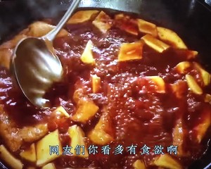 Old Rice Bones, Braised and Fired Recipe - Simple Chinese Food