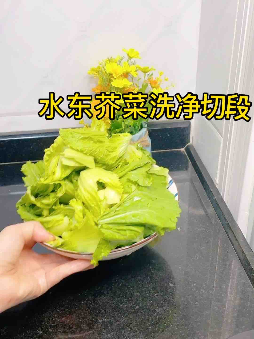 Shuidong Mustard Green Bean Sprouts, Crispy and Delicious, Eat A Plate ...