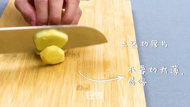 Griddle Potato Chips丨tasty and Affordable! ! ! ! ! Recipe - Simple ...