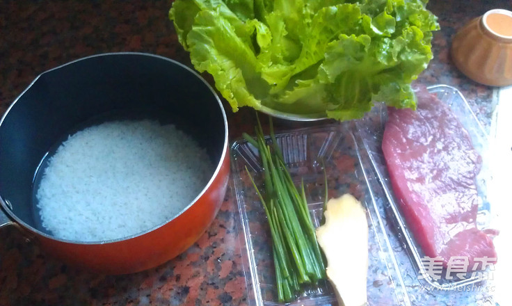 Beef Julienne Porridge Recipe - Simple Chinese Food
