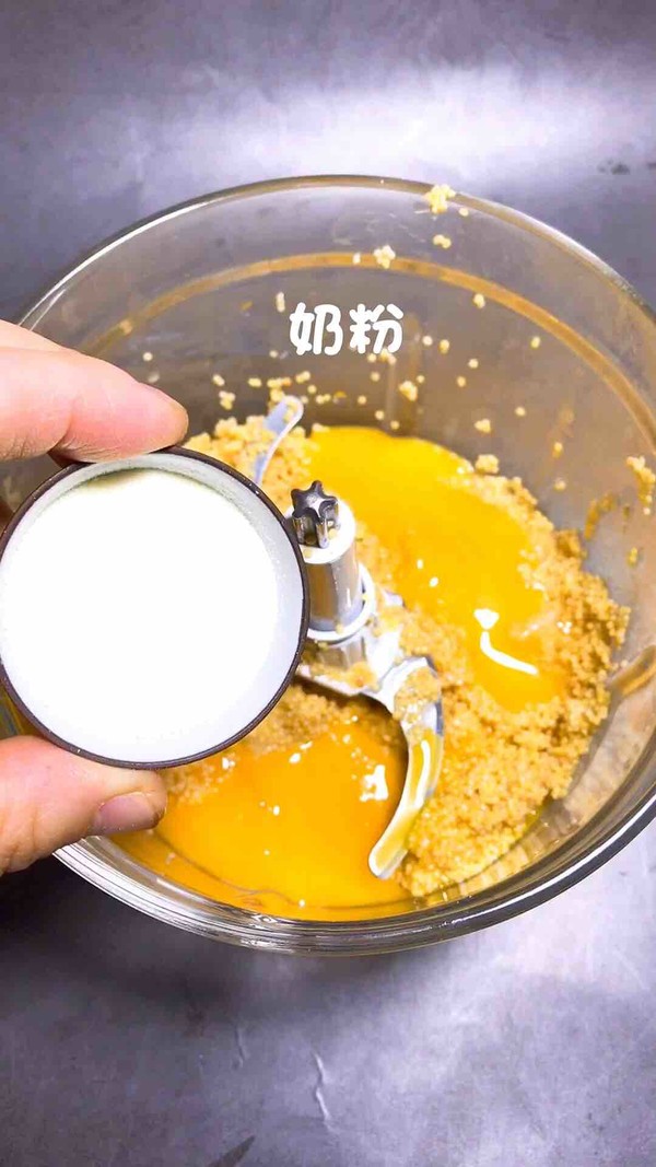 Steamed Millet Cake Recipe - Simple Chinese Food
