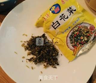 Fried Yunmeng Fish Noodle Recipe - Simple Chinese Food