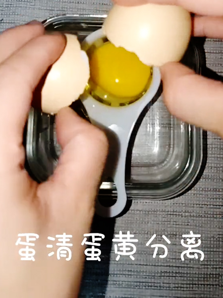Jujube Sweet Stick Biscuits Recipe - Simple Chinese Food