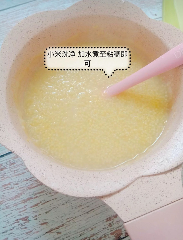 【steaming Days】millet Steamed Cake Recipe - Simple Chinese Food