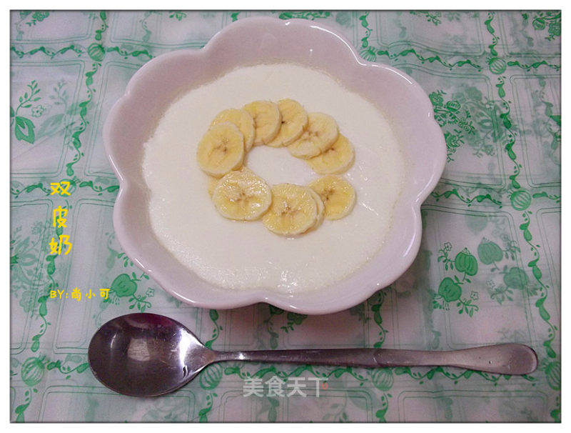 Double Skin Milk Recipe - Simple Chinese Food