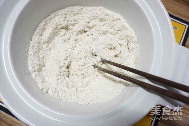 Whole Wheat Nuts Recipe - Simple Chinese Food