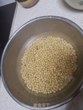 Boiled Soybeans Recipe - Simple Chinese Food