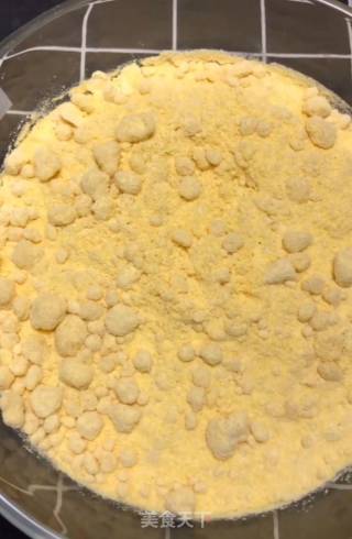 Cornmeal and Egg Wotou Recipe - Simple Chinese Food