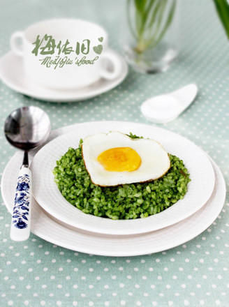 Jade Fried Rice Recipe - Simple Chinese Food