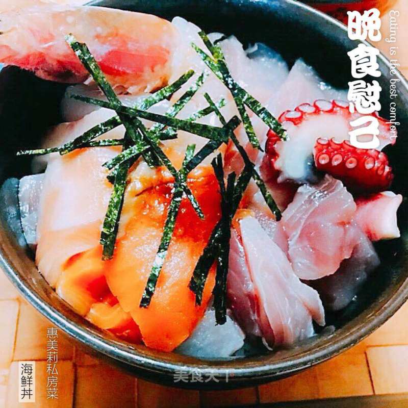 Paella in Japanese Cuisine Recipe - Simple Chinese Food