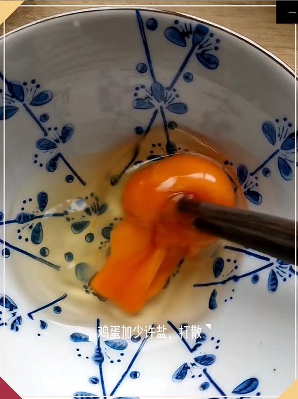 Scrambled Eggs with Cucumber Recipe - Simple Chinese Food