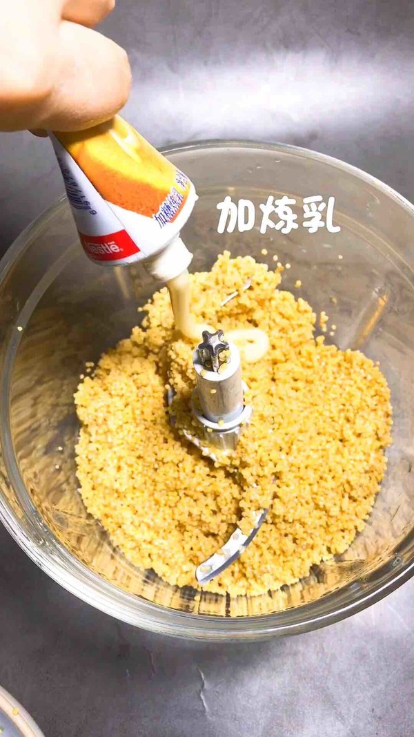 Steamed Millet Cake Recipe - Simple Chinese Food