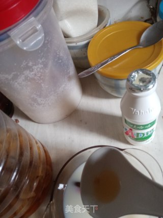 Ad Calcium Yogurt Ice Cream Recipe - Simple Chinese Food