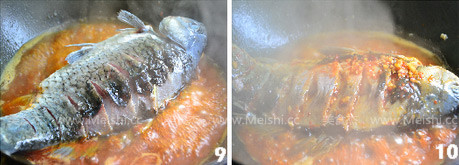 Douban Whole Fish Recipe - Simple Chinese Food