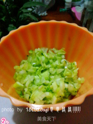 Shanghai Vegetable Rice-improved Version Recipe - Simple Chinese Food