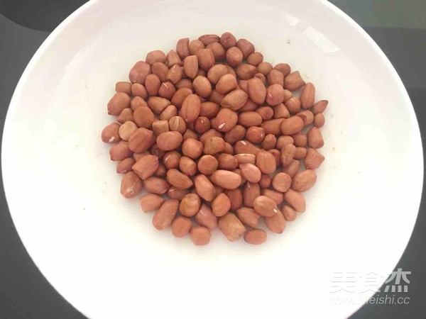 Ground Peanuts Recipe - Simple Chinese Food