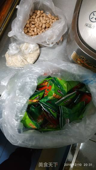 Three Ding Red Oil Recipe - Simple Chinese Food