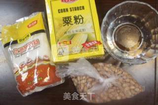 Snacks Go with Alcohol-stir-fried Peanuts in Sugar Recipe - Simple ...