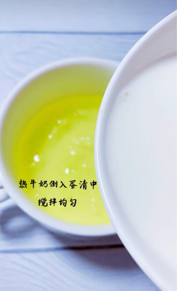 【four Happiness】double Skin Milk Recipe - Simple Chinese Food