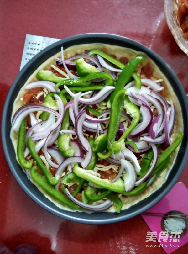 Pizza 8 Inch Recipe - Simple Chinese Food