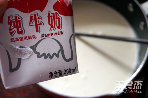 Kiwi Double Skin Milk Recipe - Simple Chinese Food