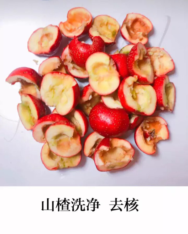 【hawthorn Ball】 Recipe - Simple Chinese Food