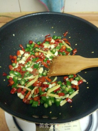 Spicy Chicken... Ding? Piece? Recipe - Simple Chinese Food