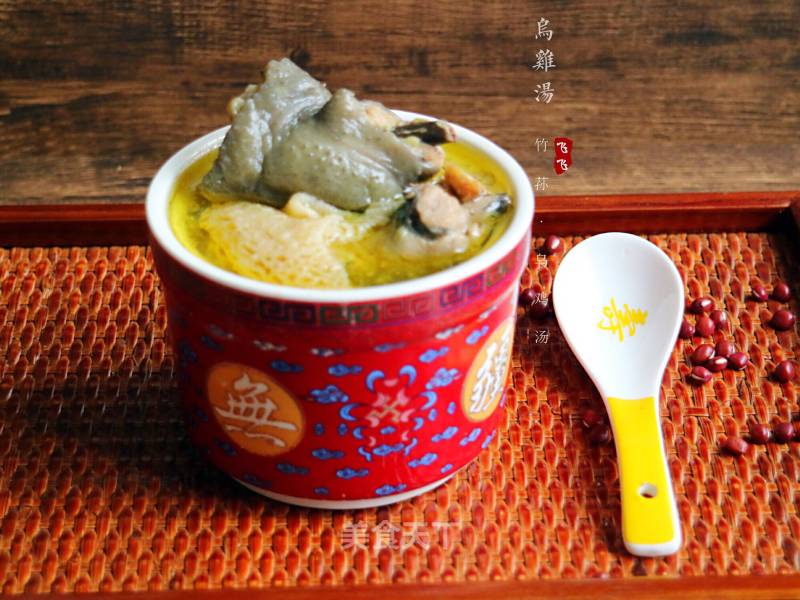 Black-bone Chicken with Bamboo Fungus Recipe - Simple Chinese Food
