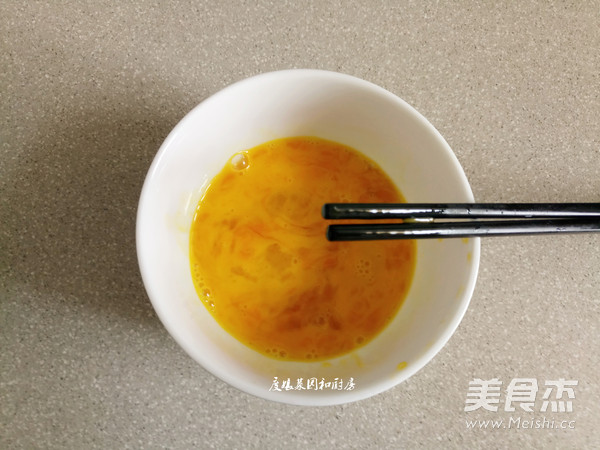 Fish Custard Recipe - Simple Chinese Food