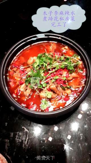 Chongqing Spicy Poached Hoof Flower Recipe - Simple Chinese Food